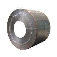 China Customized Length Tisco 201 304 Hot-Rolled Steel Coil with Welding Processing Service Marine Steel Metal Plate for sale