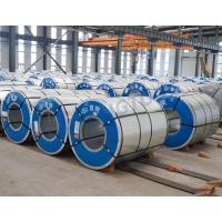 China Customized Length Non-oiled Cold Rolled SAE1006 SAE1008 Carbon Steel Coil for Steel Grain Oriented Coil Length Customized for sale