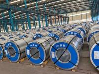 China 150g 275g Zinc Aluminum Magnesium Coated Steel Coil for Structural Building Construction Materials for sale