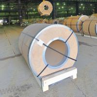 China 50-1000mm Width SPHC Grade Tin Free Steel Coil Electrolytic Tinplate Sheet Rolled and Priced for Food for sale