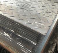 China Excellent ASTM Grade36 Grade40 Grade42 Pattern Checkered Plate Checkered Sheet Mild Steel for Wide Range of Applications for sale