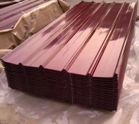 China Color Coated PPGI PPGL Roof Steel Sheet Iron Sheets 0.2mm Corrugated Metal Roofing Tile 10 FT for Construction Materials for sale