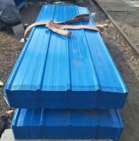 China 600-1250mm Width High Strength Galvanized Corrugated Color Metal Roofing Sheet DX51D PPGI Sheet Colour Zinc Coated Steel Roofing Plate for sale