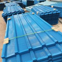 China ASTM Standard Roof Tile Color Corrugated Roofing Sheet PPGI/PPGL In Coil for Prefab House 0.2 4 mm Thickness Color Coated Zinc for sale