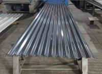 China Z10-Z29 Coating Customization Corrugated Sheet in Various Sizes and Colors for Customization for sale