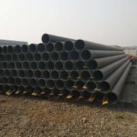 China Plastic Pipe Cap End Protector Q195-Q235/st 37/52 520.80 mm-22.2 mm Thick Welded Carbon Steel Pipe for Construction Purpose for sale