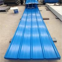 China Mid Hard RAL Color Custom PPGI Corrugated Blue Metal Sheet for Roof Tile within Building Material for sale