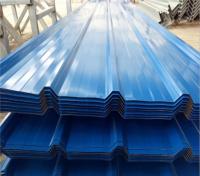 China Customized RAL Metal Color Roof Sheet PPGI Corrugated Steel Plate for Roofing Tile and Other Building Material for sale