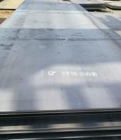 China Sample Freely A36 A38 High Carbon Steel Plate GS Certified A516 Thick Carbon Steel Sheet for Construction for sale