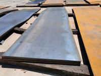 China Q355g Hot Rolled Iron Plate HR Steel Coil Sheet for Building Grade Q195/Q235/Ss400/SPHC/SAE1006 Certificate CE for sale