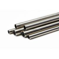 China Stainless Steel Welded AISI 304/316 Groove/Slotted Pipes for Construction ASTM A554 Customized Durable Tubes Components for sale