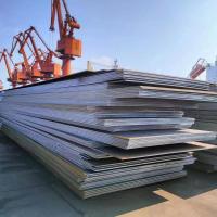 China A572 Grade Steel Sheet for Direct 0.35mm HRC HR Production Line Low High Iron Metal Hot Roll Carbon Sheet for sale