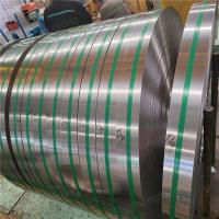China Suppliers 2B Ba Finish Cold Rolled SS Strip Stainless Steel Strip Coil J3 Grade With Width 1000mm-2000mm for sale