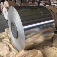 China SUS201 301 304 Stainless Steel Decorative Flat Strip Cold Rolled Hardness SS Strip Coil with JIS Standard Certification for sale