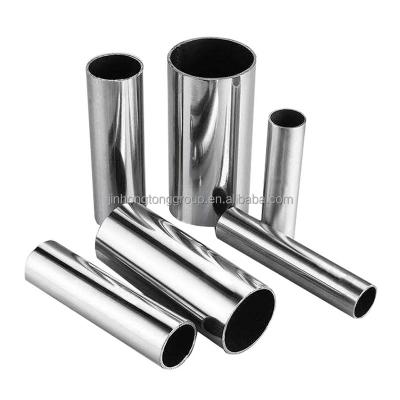 China Hot Rolled SS Pipe AISI 304 202 201 321 Grade for Embossing Stainless Steel Tubes in Rectangular Shape for sale