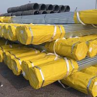 China Galvanized Steel Pipe Pre-Galvanized 1/2 3/4 1