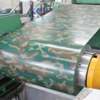 China Customized PPGI Steel Coil Prepainted Galvanized Coil 0.38mm 0.46mm Punching Processing Service for Customization for sale