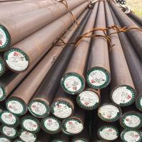 China Q235 Q255 Q345 Hot rolled cold rolled Round bar steel Rod for Industry building material Processing Service Decoiling for sale