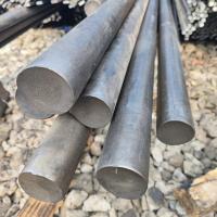 China Hot Rolled Carbon Steel Round Bars AISI ASTM DIN GB JIS A322 4140 1008 Diameter 8 mm-650 mm for sale
