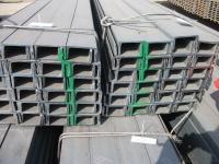 China Non-Alloy U Type Carbon Iron Steel Channels Hot Rolled Formed U Channel Steel for Structural Support in Building Materials for sale