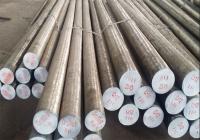 China Q235 Q255 Q345 Hot rolled cold rolled Round bar steel Rod for Industry building material Customized Size Sample Freely for sale