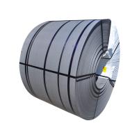 China Carbon Steel Coil Hot Rolled Coiled Tube Automobiles Carbon Steel Wire Coil for sale