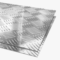 China Professional Customization 3003 3004 3005 3105 3A21 Aluminum Checker Plate Sheet 2 bar Aluminium Checkered Plate for sale