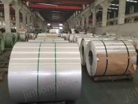 China ASTM SUS SS  200 300 series Stainless Steel Coil strips for Tableware Kitchenware household appliances for sale