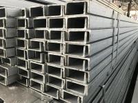 China Professional Manufacturer Hot Rolled Hot Selling U Channel C Channel Steel Beam for Steel Structure Building for sale