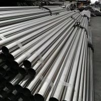 China customized 304l 316 316l 310 310s 321 304 Different thicknesses Seamless Stainless Steel Pipe for construction for sale