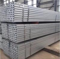China Supporting System Q235 Q345 SS400 material 0.8mm-3.0 mm thick U-channel carbon steel for sale