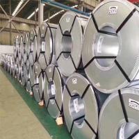 China China 0.2mm Thick DX51D+Z gi coil galvanized steel coil Zinc Coating for sale
