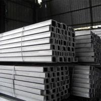 China Supporting System Q235 Q345 SS400 material 0.8mm-3.0 mm thick U-channel carbon steel for sale