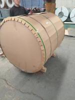 China High Standard 1100, 5005, 6061 grade painted aluminum coil plates, 0.1mm to 0.8mm thick supplier pricing per ton available. for sale