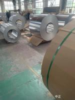 China Leading global sales Customer feedback is good 1050 1060 Aluminum steel coil for sale