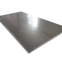 China Hot rolled stainless steel plate 4X8ft 6mm thickness 2b 316 stainless steel sheet for sale