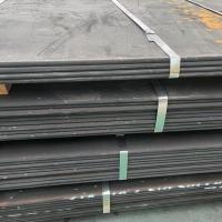 China Premium Q195 Hot Rolled Carbon Steel Plate (40mm) and ASTM A36 Mild Carbon Steel Plates (2mm-10mm) from a Reliable Supplier. for sale