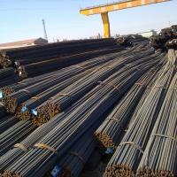 China Building materials Steel reinforcement Corrugated steel bar for concrete Reinforcing bar for sale