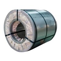 China Factory promotion Cold Rolled 0.3-4mm 2b Ba Brushed Mirror Surface Stainless Steel Coil for sale