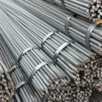China Customizable diameter threaded steel rebars  by Chinese manufacturers with affordable steel rebars for sale