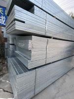 China ISO900 standard 2A12 2024 6061 7075 A00 A356 A99 welded Carbon Steel grating for sale