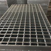 China ISO900 standard 2A12 2024 6061 7075 A00 A356 A99 welded Carbon Steel grating for sale