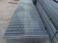 China Factory price Good quality Hot dipped galvanized grating steel for sale
