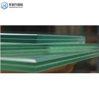 China Customizable Self-Tinting Curtain Wall Solar Thermochromic Photochromic Laminated Glass for sale