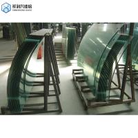 China Technique Laminated 2mm 3.2mm 4mm Mistlite Patterned Solar Glass for Photovoltaic Panel for sale