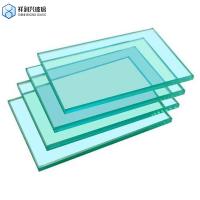 China Building Customization 10mm Tempered Glass for Solar Panel Coating PV Sheet 3.2mm Raw Materials for sale
