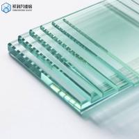 China 10mm Transparent Toughened Glass 4mm 5mm 6mm 8mm 12mm Clear Tempered Float Glass for sale