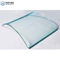 China 5mm 6mm 10mm 18mm 20mm 4mm Tempered Glass for Vetro Temperato Standard GB15763.2-2005 for sale