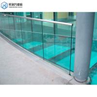 China GB15763.2-2005 Standard Physically Tempered Clear Tempered Glass for Scanner and Printer for sale
