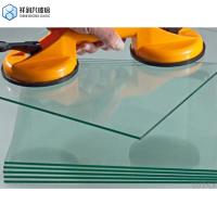 China Flat Polished Super White Transparent Tempered Glass for Building Industrial Glass for sale